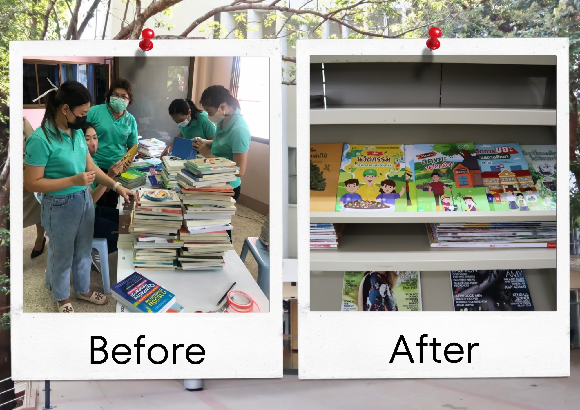 Green library CMUL: Chiang Mai University Library Green library