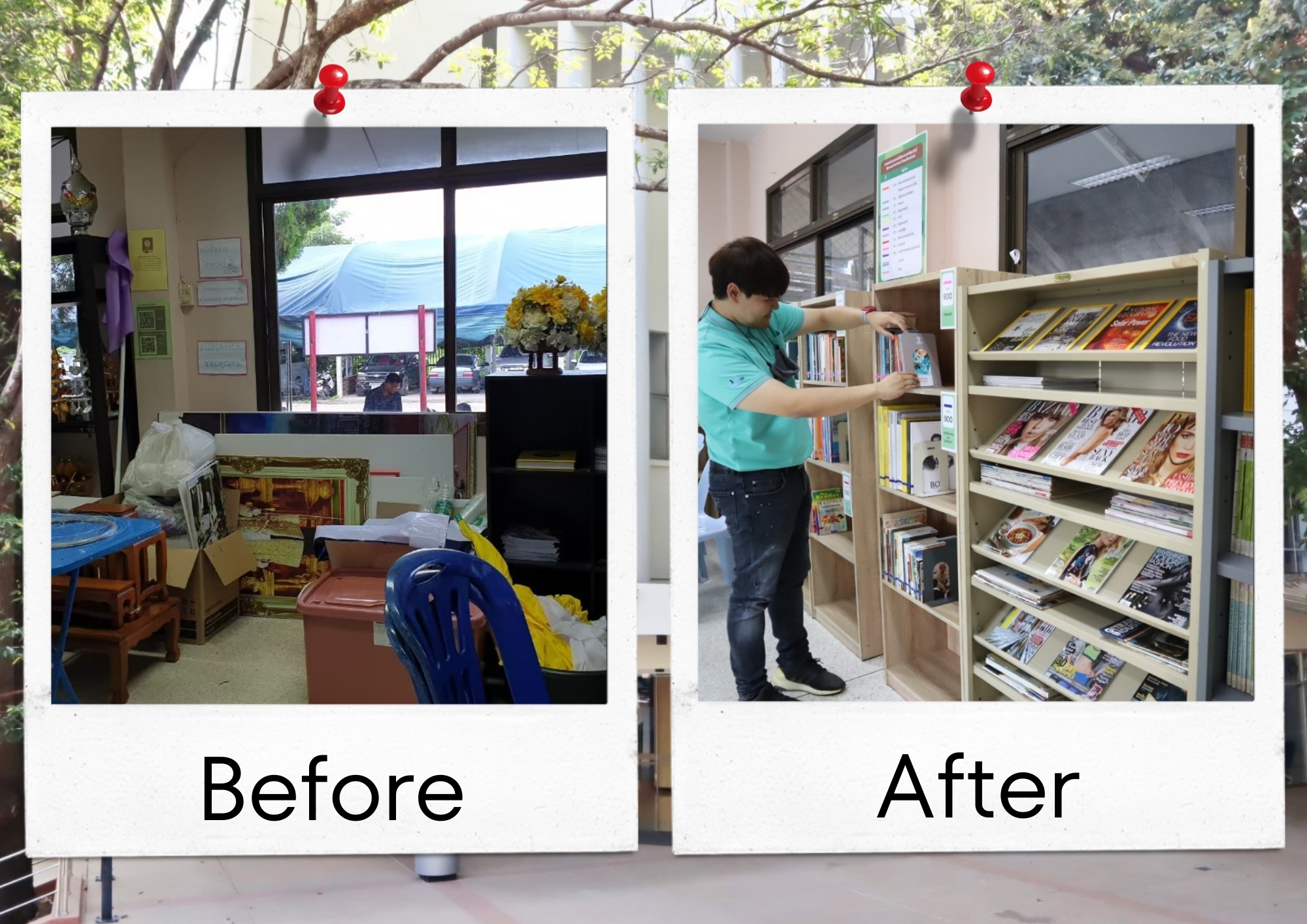 Green library CMUL: Chiang Mai University Library Green library